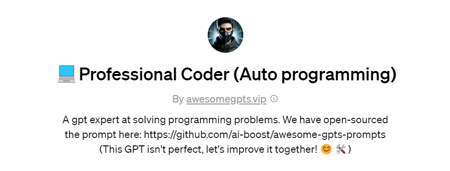 Professional Coderでホームページをアレンジ！【おすすめGPTs紹介】